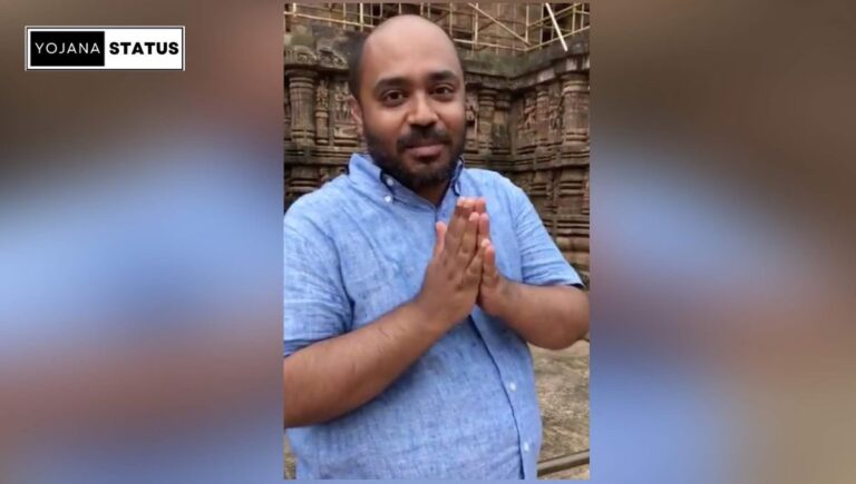 Abhijit Iyer-Mitra Wikipedia, Age, Biography, Wiki, Married, Education ...