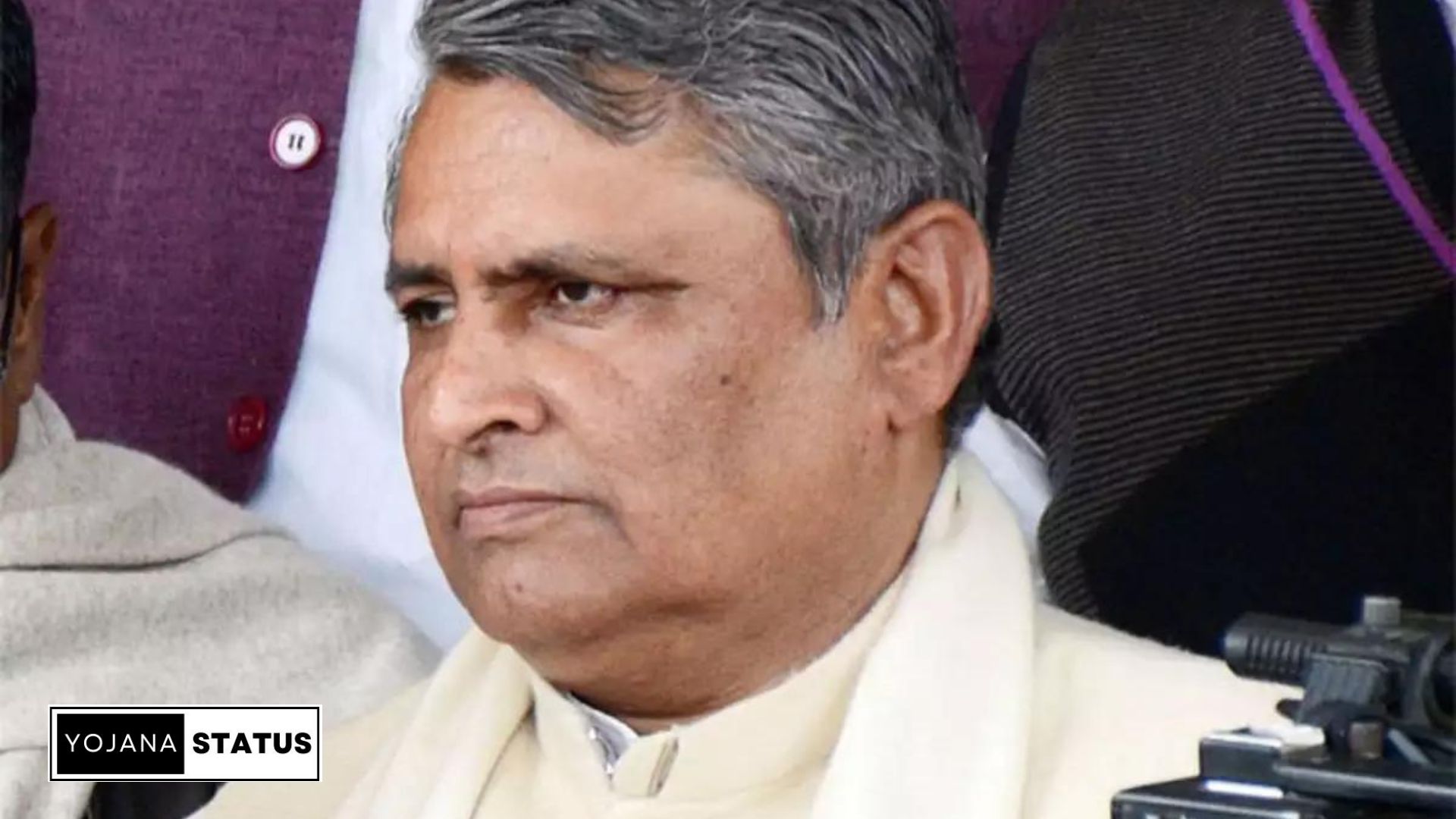 Vijay Kumar Chaudhary Caste, Biography, History, Education, Daughter ...