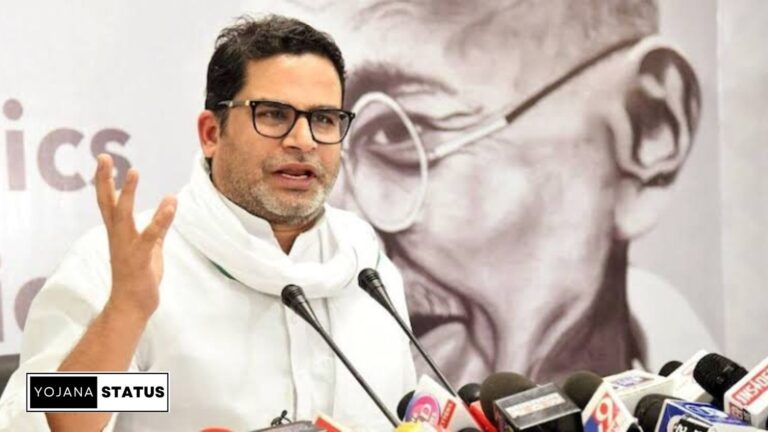 Prashant Kishor Educational Qualification, Wiki, Net Worth, Biography ...