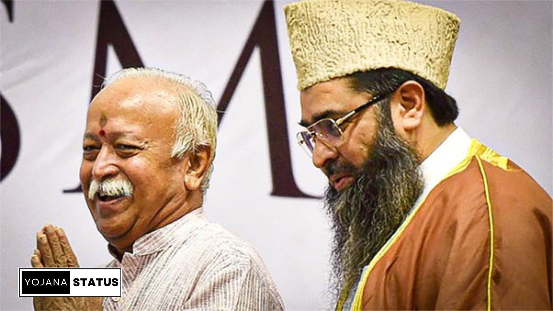 Imam Umer Ahmed Ilyasi Wikipedia, Wiki, Biography, Family, Son