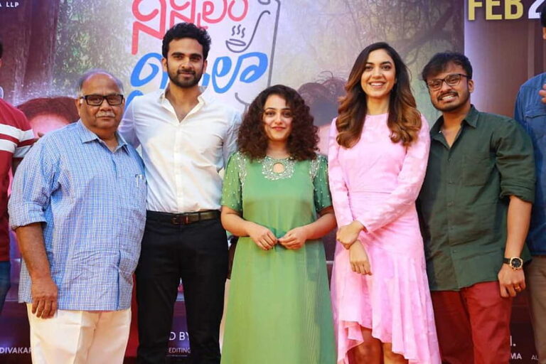Nithya Menen Masterpiece, Biography, Wikipedia, Wiki, Instagram, Height ...
